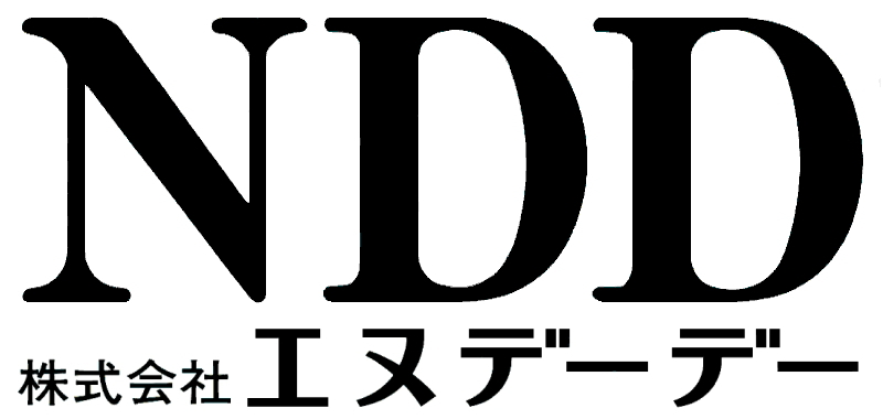 データ連携アプリプロジェクト - 株式会社エヌデーデー(NDD)